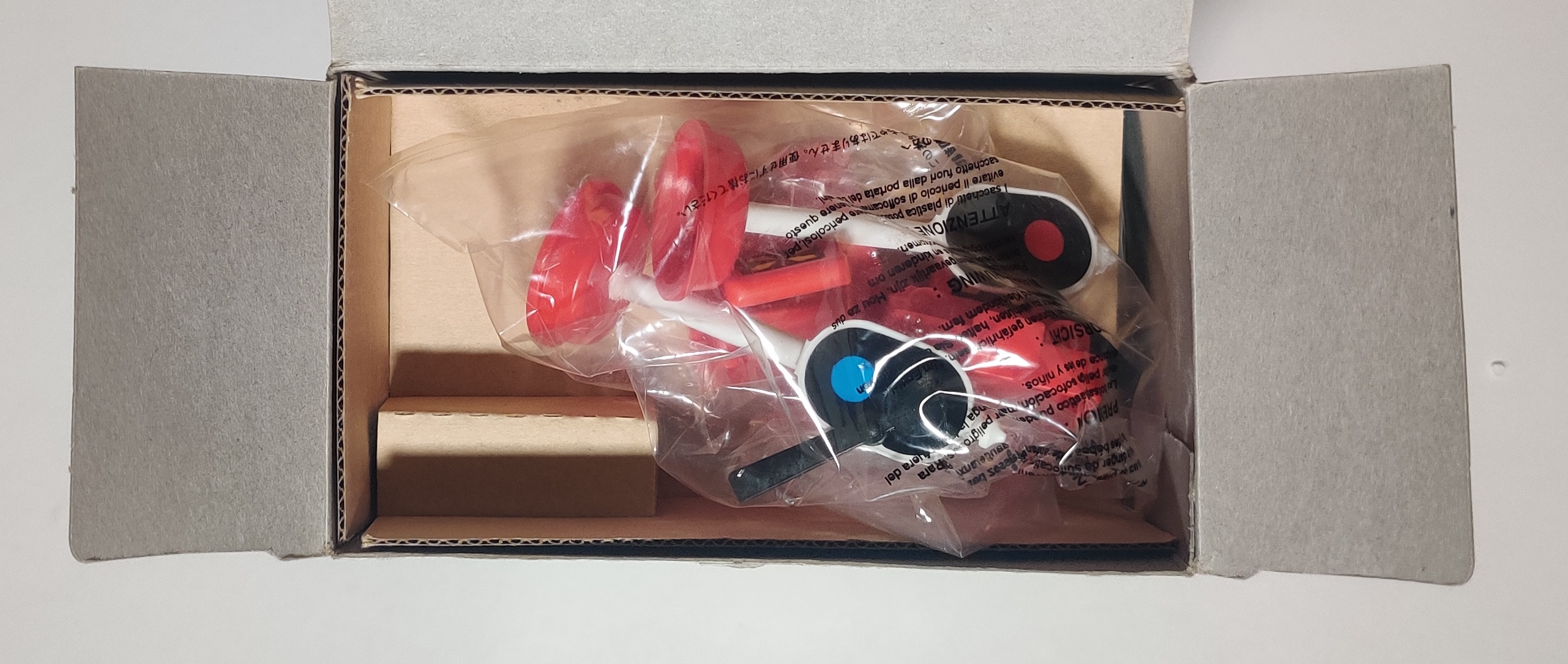 Plarail First Try Sets